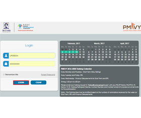 SDMS Training | National Skill Development Corporation (NSDC)